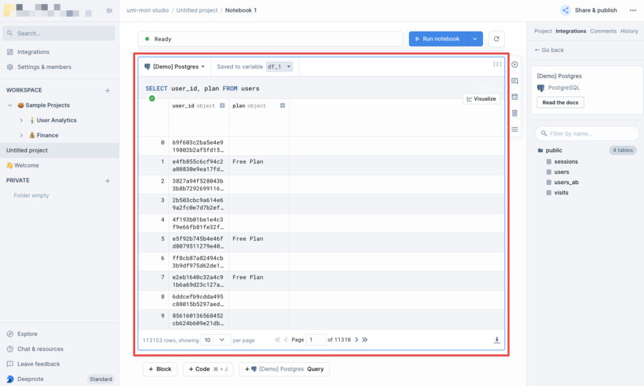 チーム分析におすすめなDeepnote入門 | ai-lab