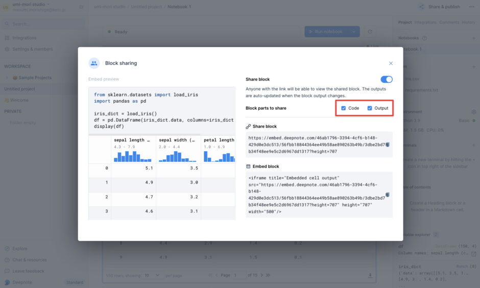 チーム分析におすすめなDeepnote入門 | ai-lab