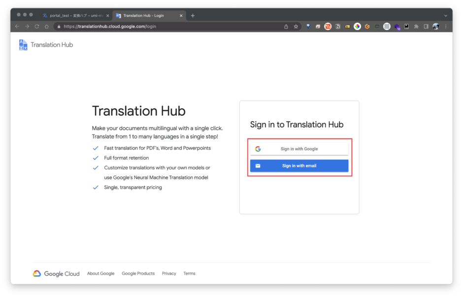 GoogleのTranslation Hub解説【概要・利用料金・使い方】 | ai-lab
