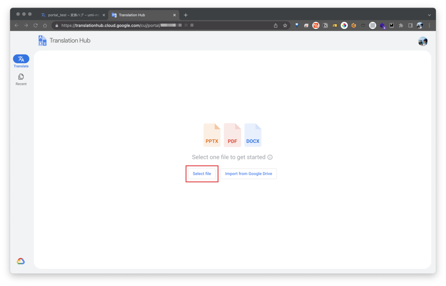 GoogleのTranslation Hub解説【概要・利用料金・使い方】 | ai-lab