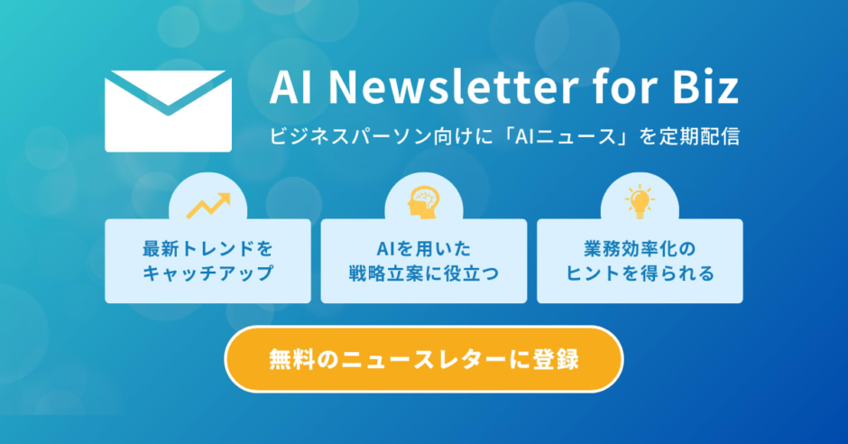 Pythonの高速化テクニック3選【numpy Pandas】 Ai Lab