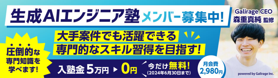 【Pythonist向け】おすすめオライリー学習ロードマップ | ai-lab